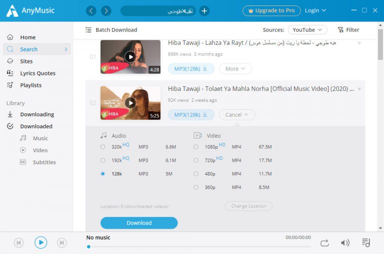 Anghami and the Best Anghami Music Downloader