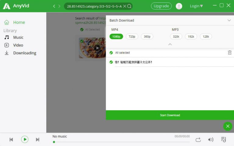 Download Tudou Videos with a Downloader Wanted by Everyone