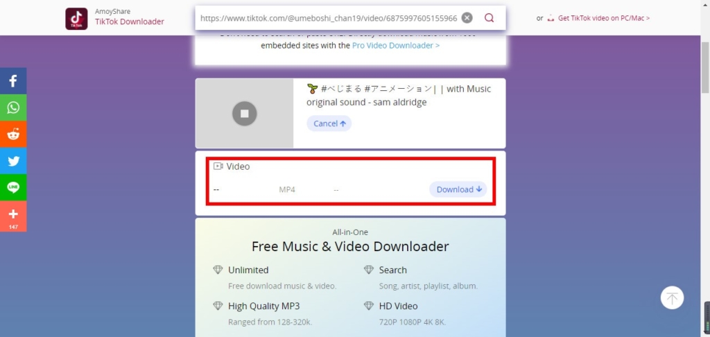 [100% Safe] 2 Methods to Download Tik Tok Videos