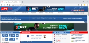 VIPBox Alternatives: 14 Best Sites to Watch Sports Online