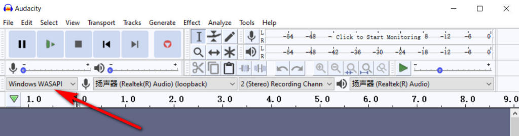 8 Reliable Ways to Record Computer Audio for Free
