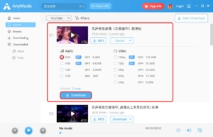 Top 8 Websites for Japan Music Downloads 2024
